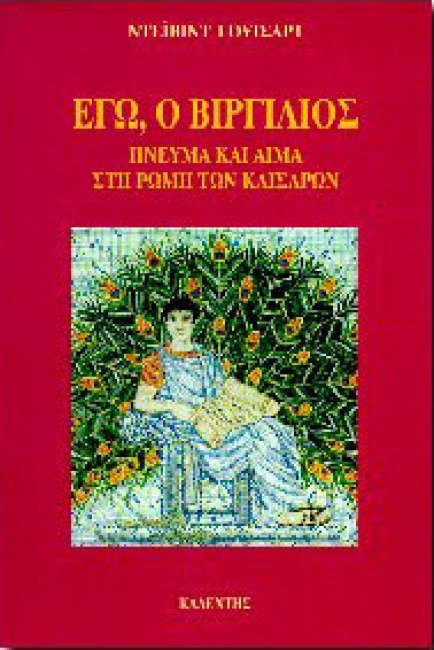 Βιβλιοθήκη myLib