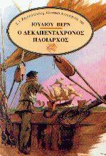 Βιβλιοθήκη myLib